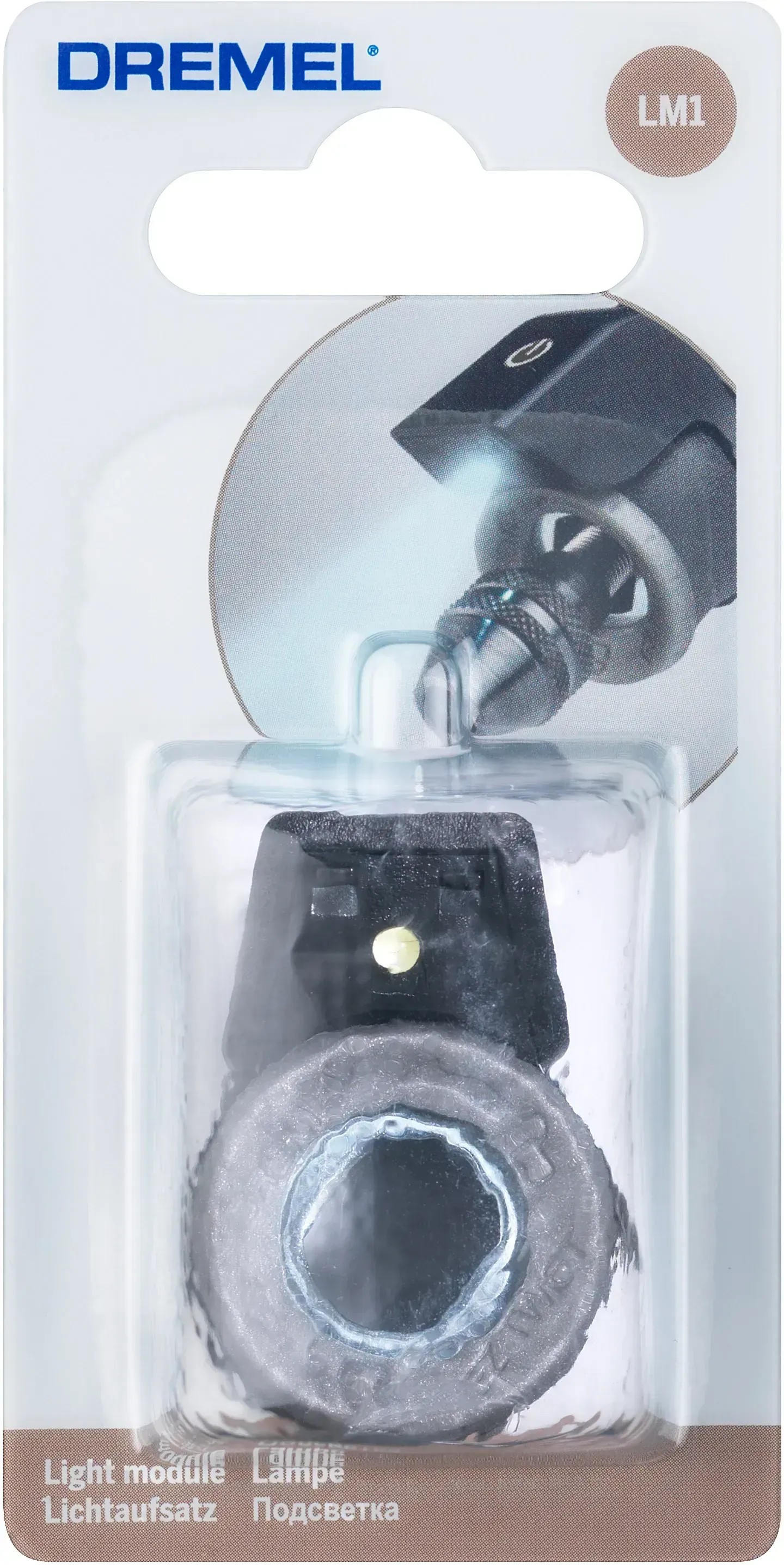 Dremel lámpamodul LM1 vásárlása az OBI -nál