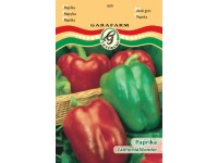 Paprika vásárlása az OBI -nál